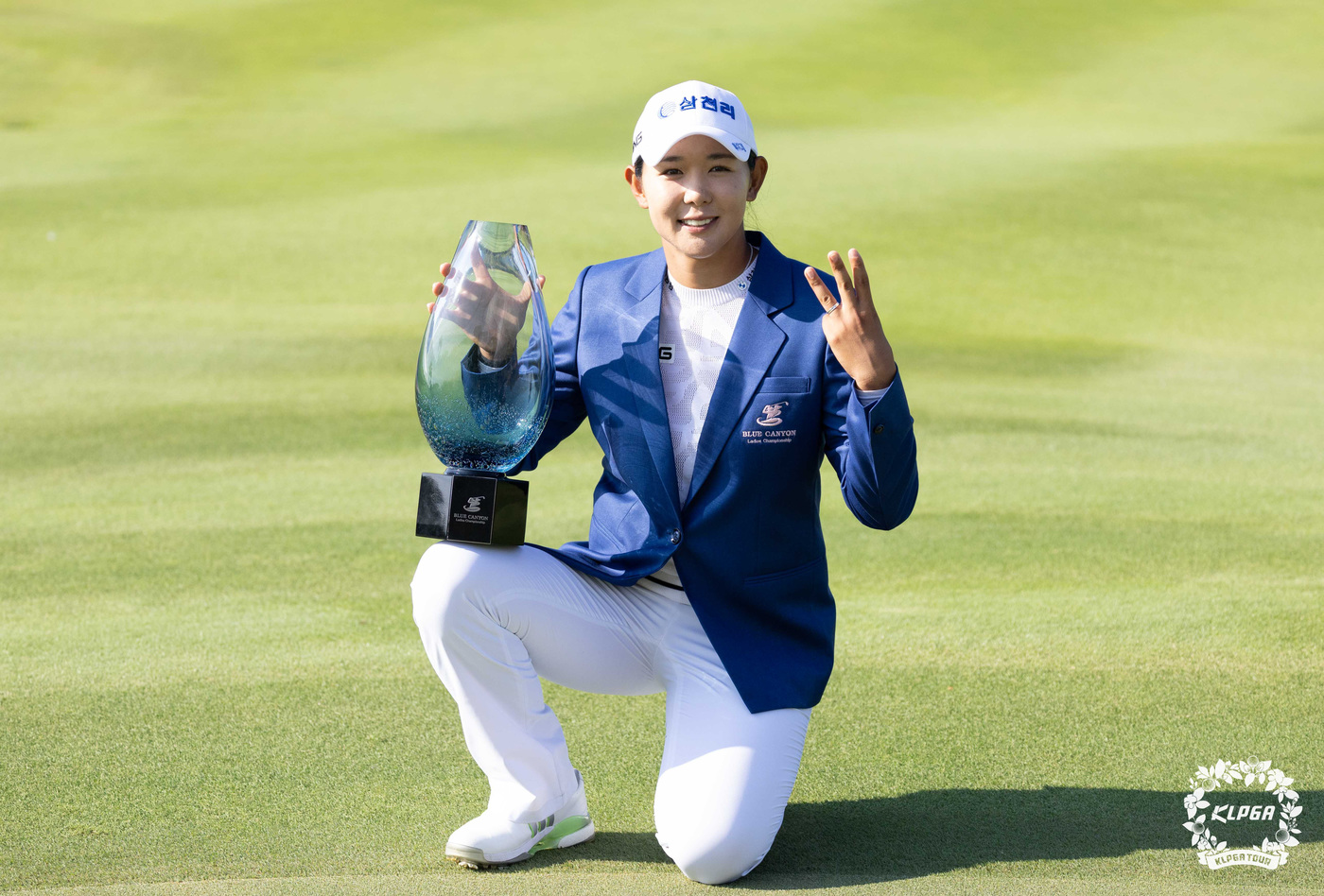 KLPGA 투어 통산 3번째 우승 기록한 박보겸 - 뉴스1
