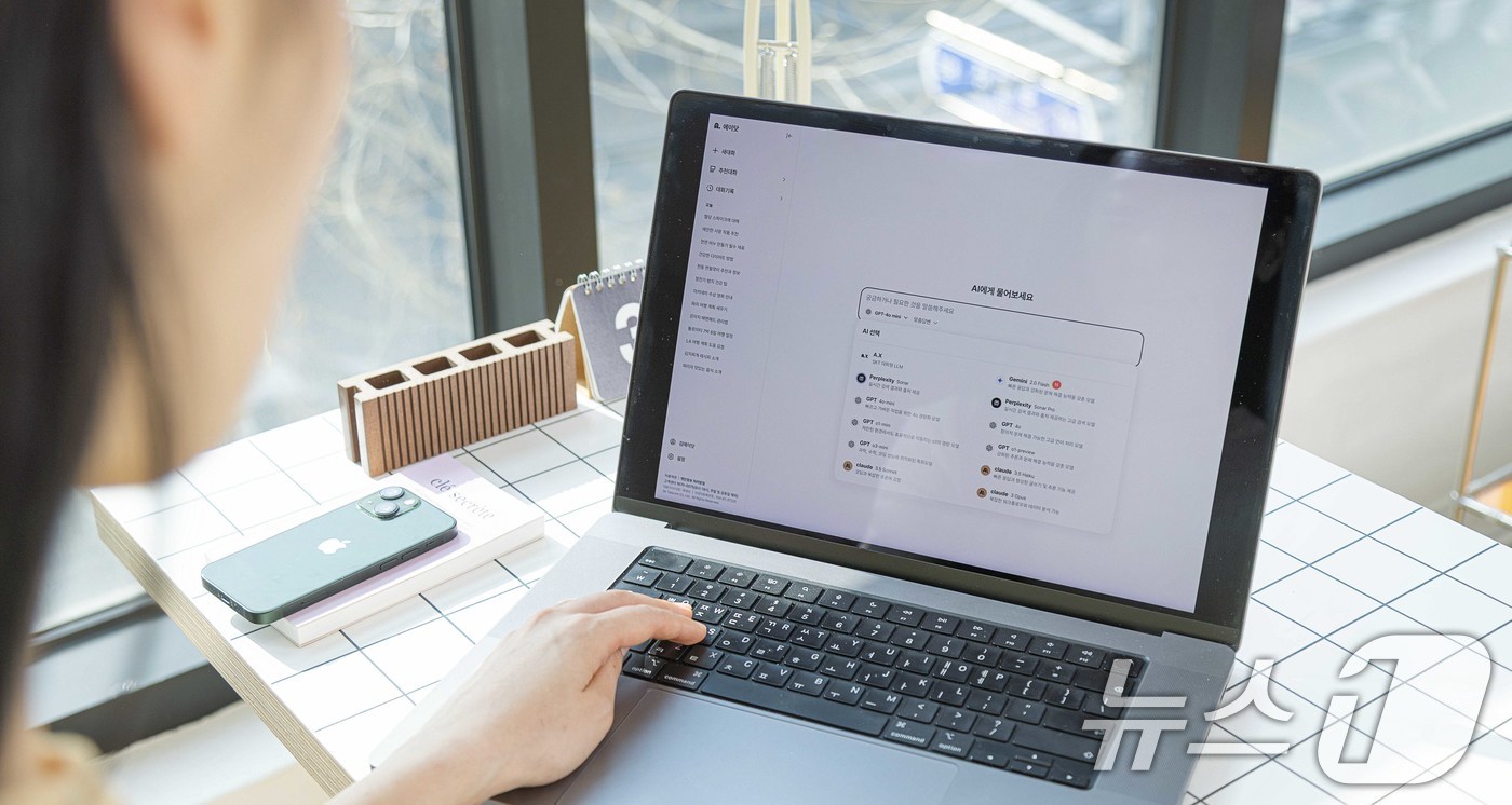 SKT, 에이닷에 구글 ‘Gemini’ 최신 버전 추가 - 뉴스1