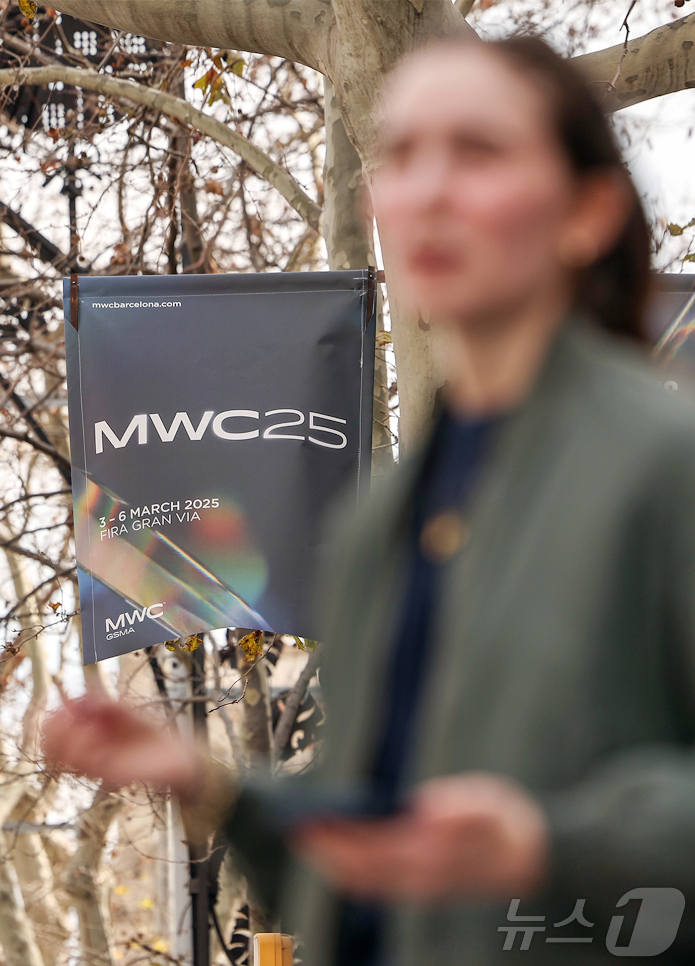 [MWC2025] 개막 다가온 MWC2025 - 뉴스1
