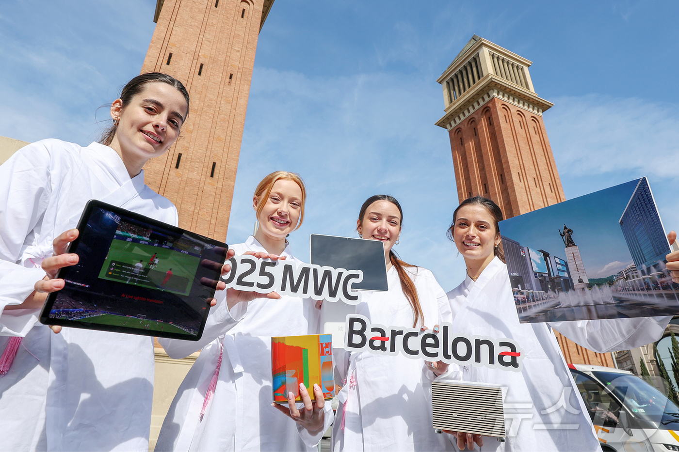 [MWC2025] 'KT가 준비한 선물은?' - 뉴스1