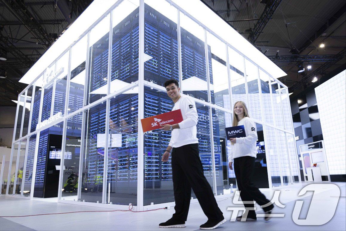 SKT, MWC2025에서 혁신기술 공개 - 뉴스1