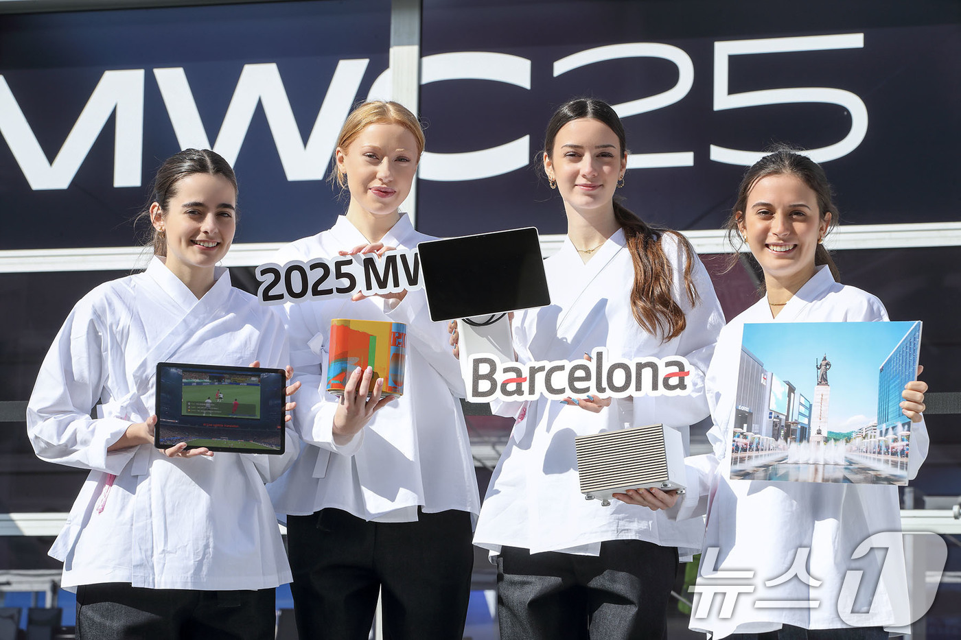 'MWC25에서 만나는 KT의 AI 기술 - 뉴스1