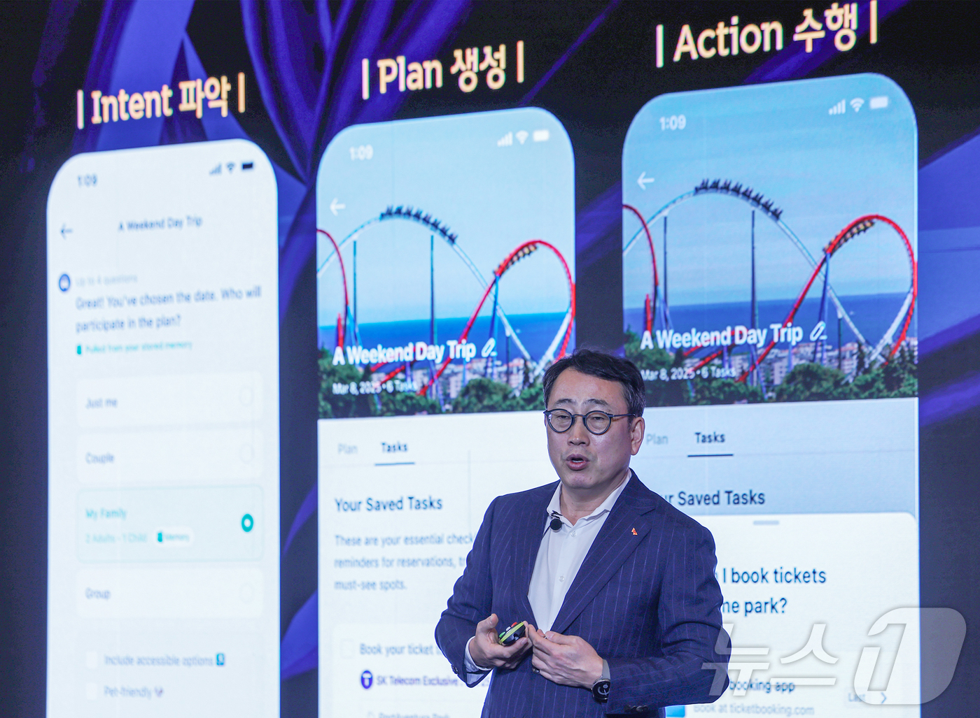 [MWC2025] 'AI 피라미드 전략 2.0' 소개하는 유영상 SKT 대표 - 뉴스1