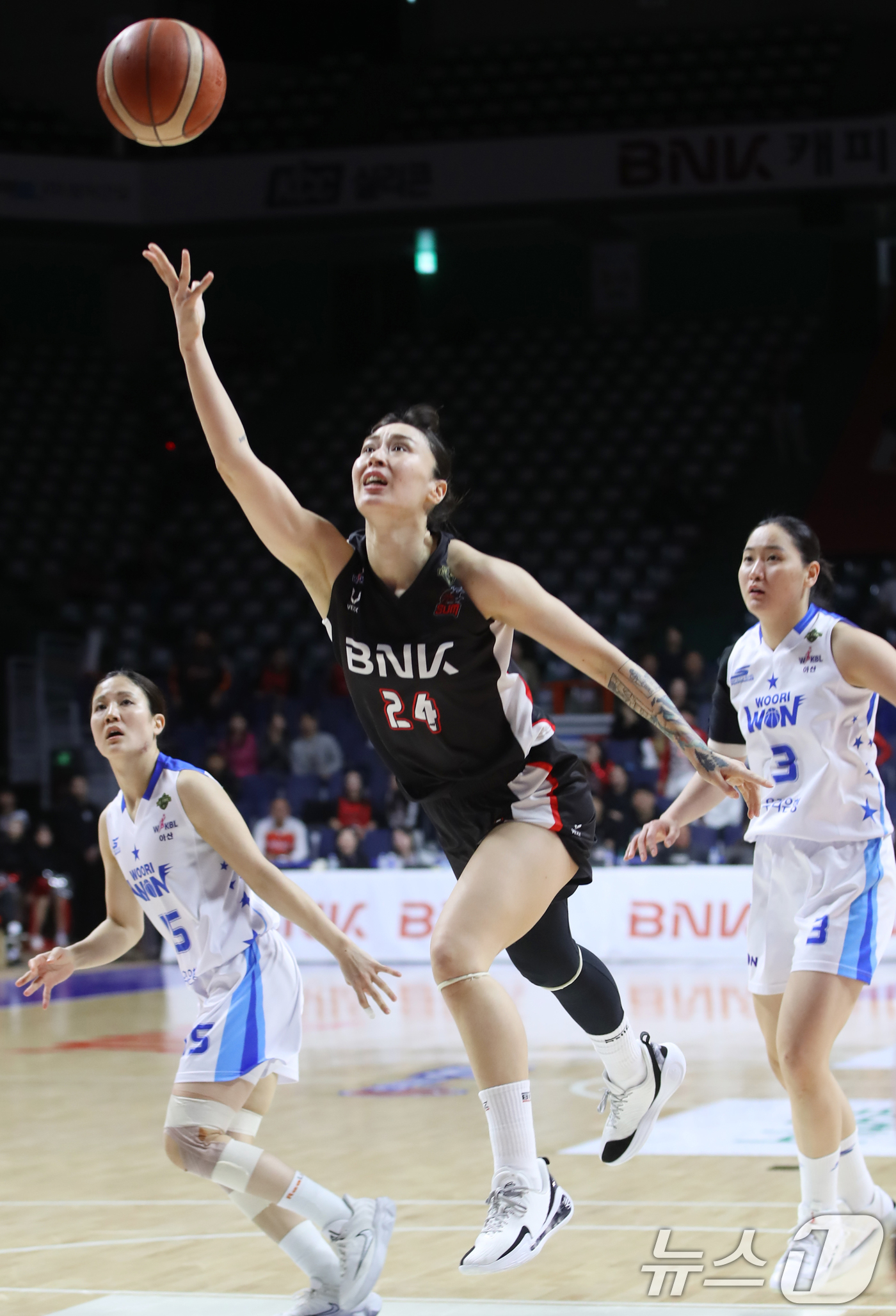 김소니아 '제발' - 뉴스1