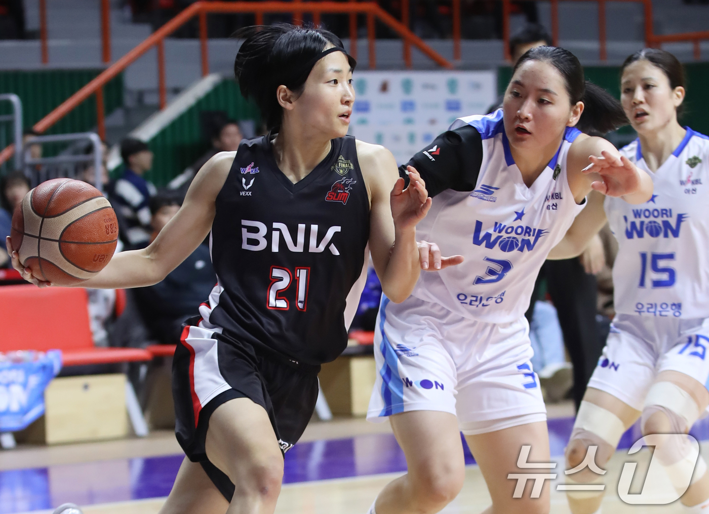 이이지마 사키 '수비 뚫자' - 뉴스1