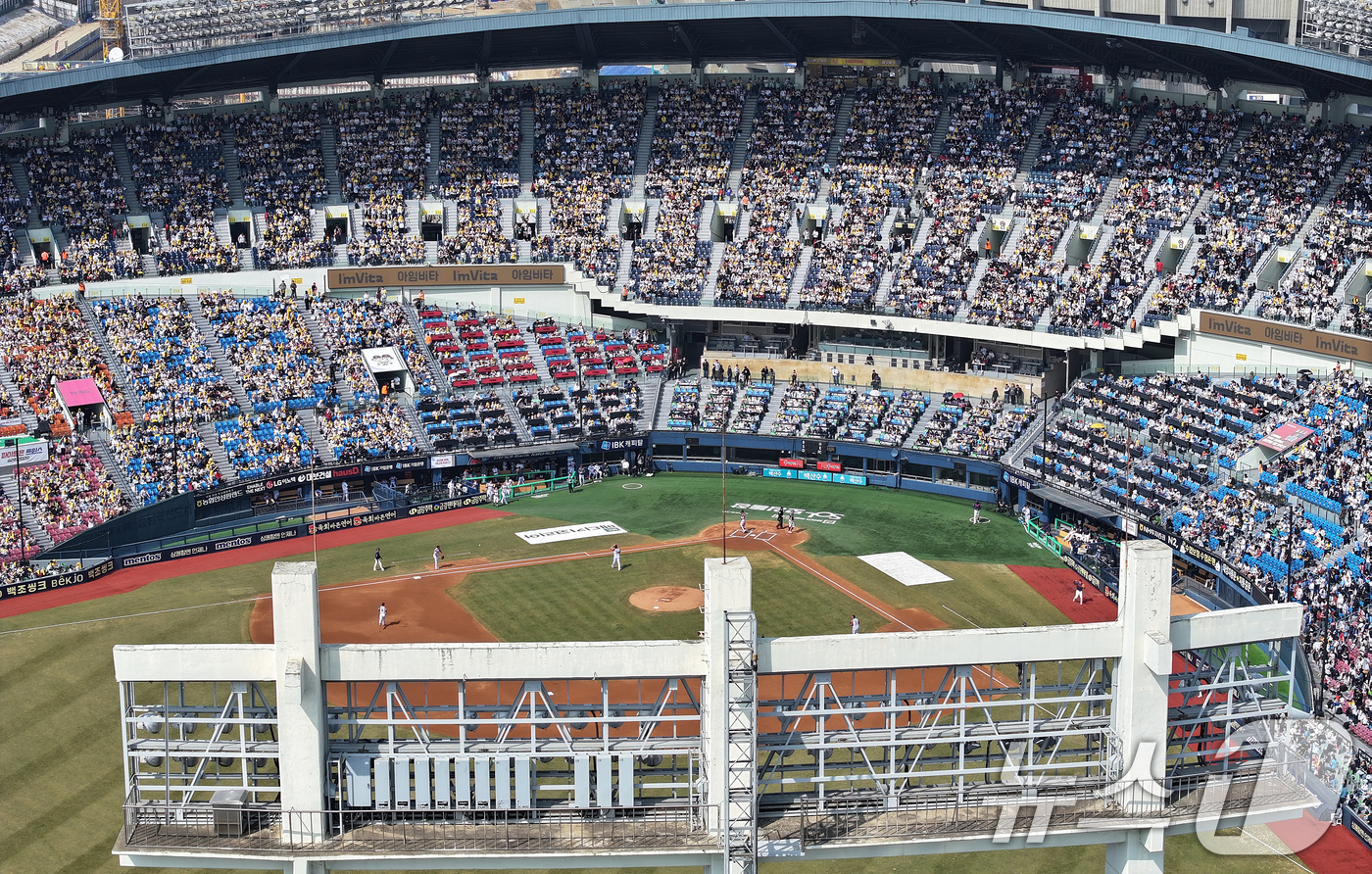 3월, 우리가 기다려온 야구의 계절 - 뉴스1