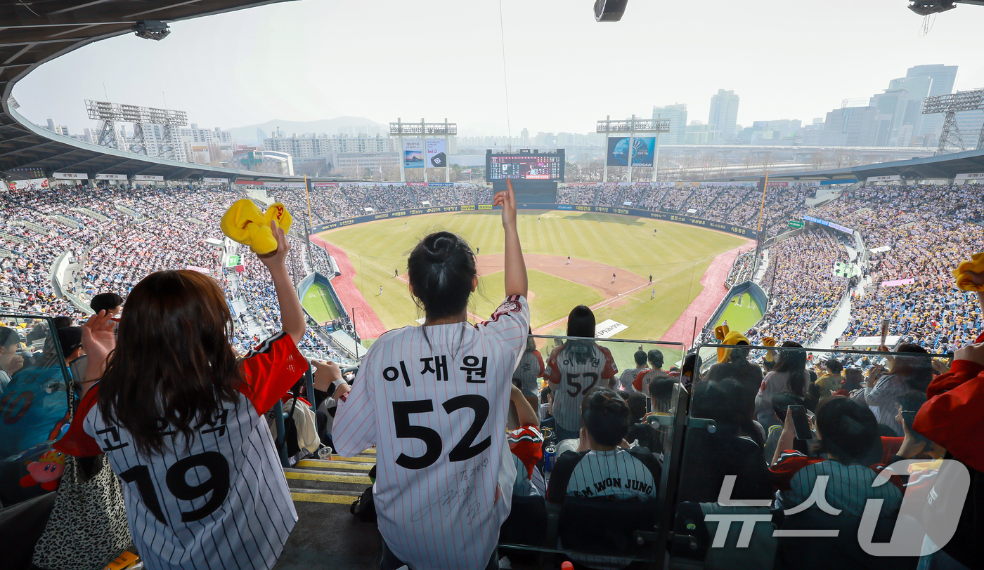 3월, 우리가 기다려온 야구의 계절 - 뉴스1