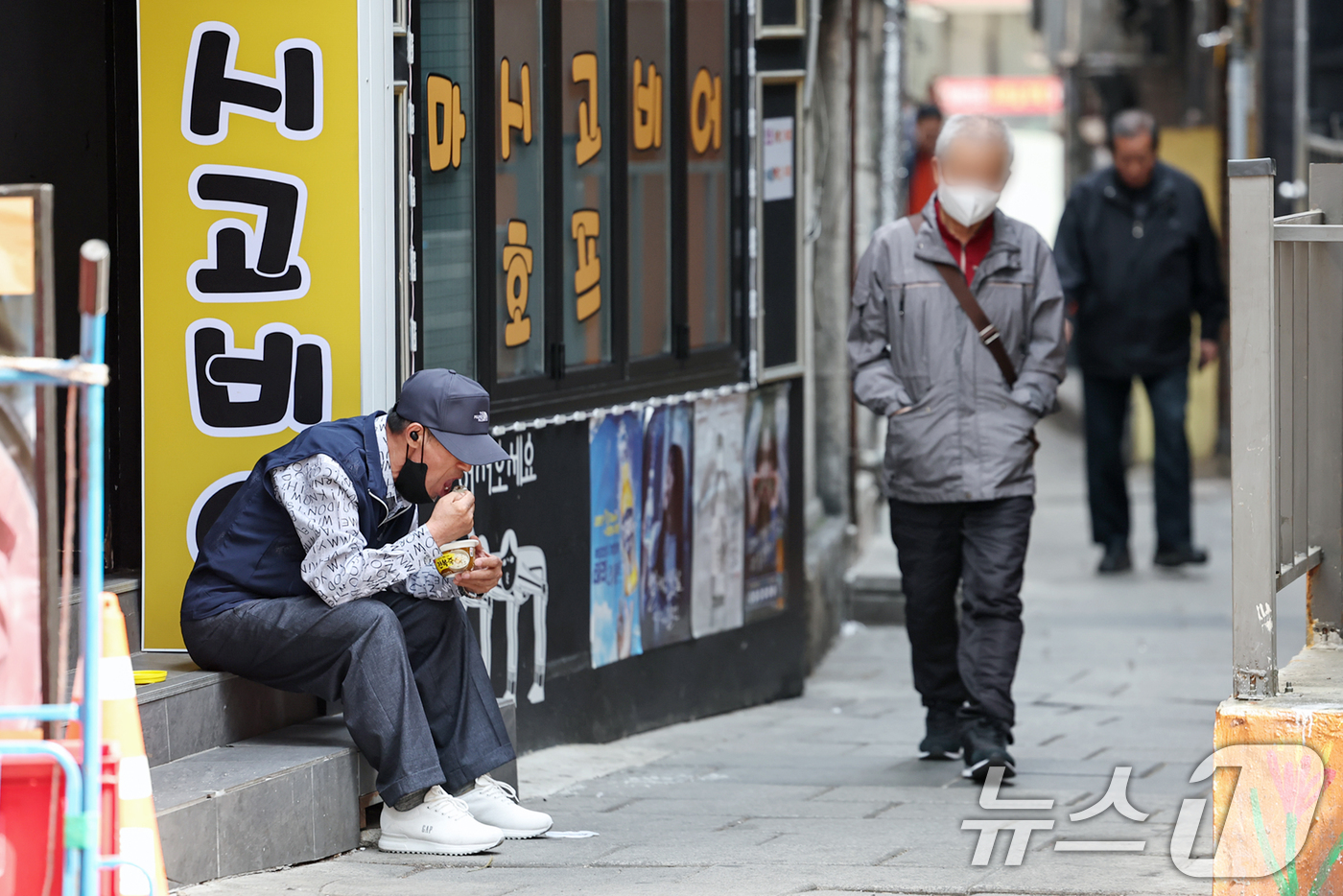 '가난한 韓 노인' 66세 이상 빈곤율 'OECD 1위' - 뉴스1