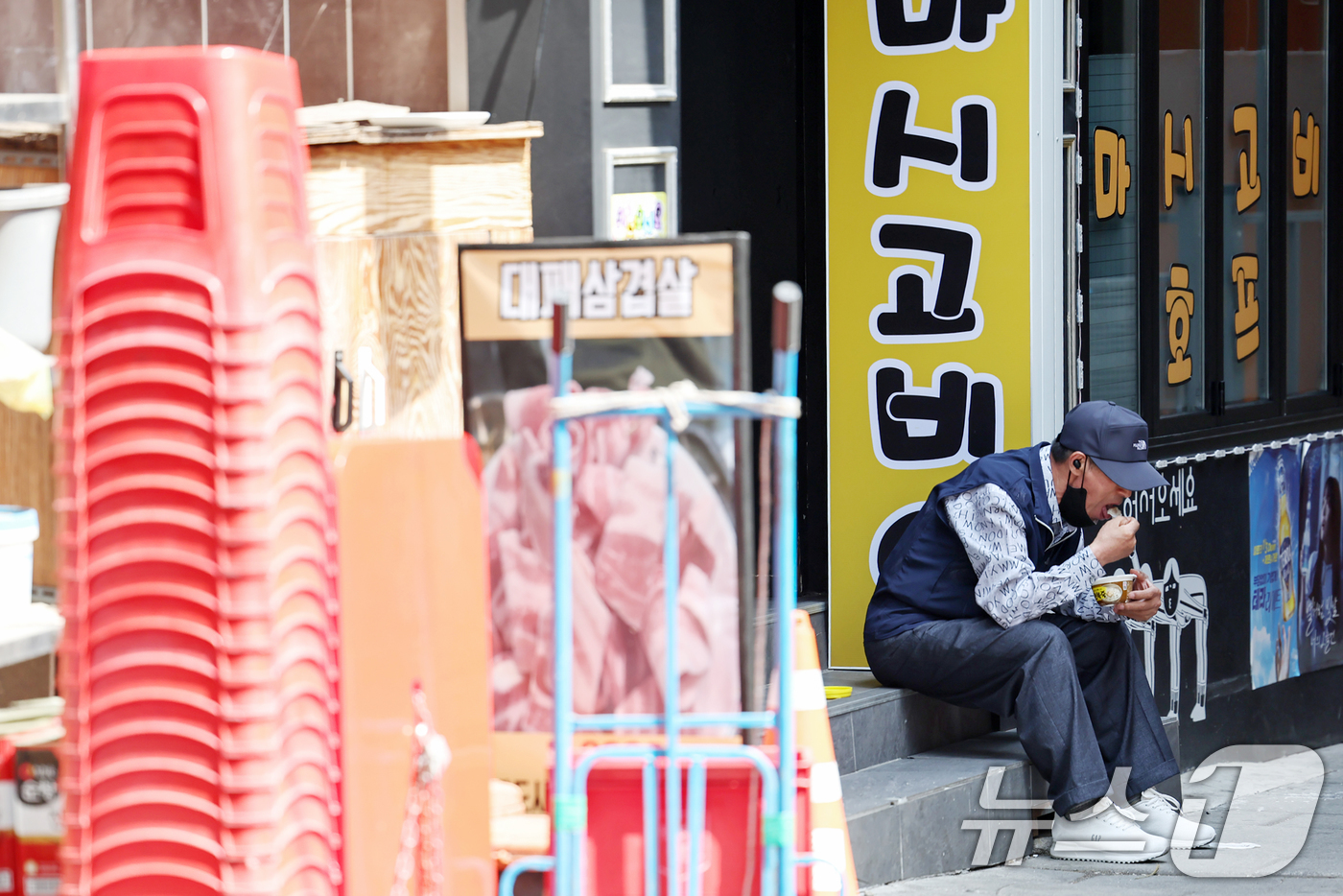 '가난한 韓 노인' 66세 이상 빈곤율 40% 'OECD 1위' - 뉴스1
