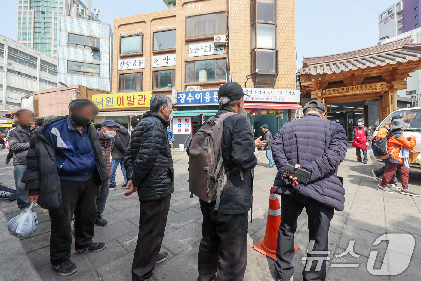 우리나라 은퇴 연령 인구 상대적 빈곤율 'OECD 1위' - 뉴스1