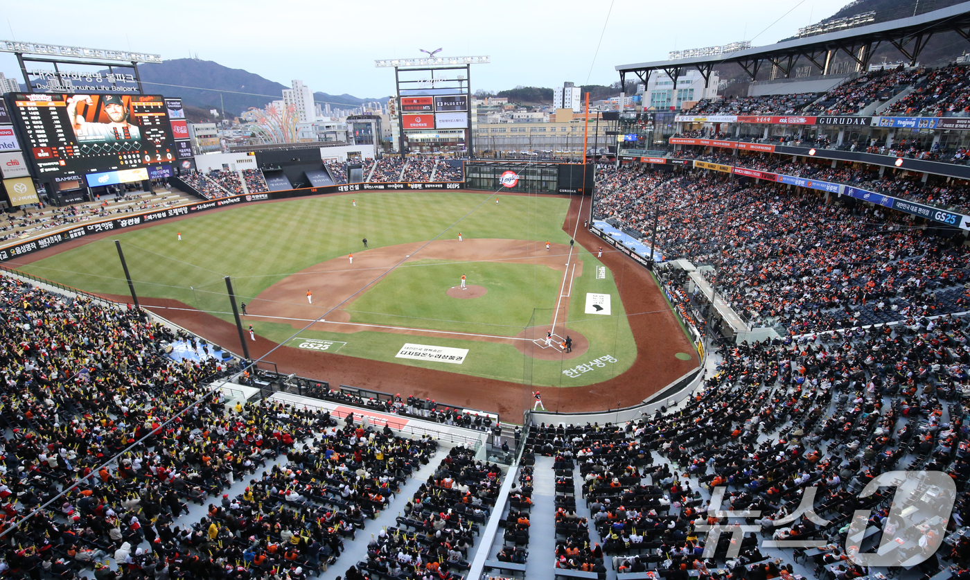 대전 한화생명 볼파크 홈개막 - 뉴스1
