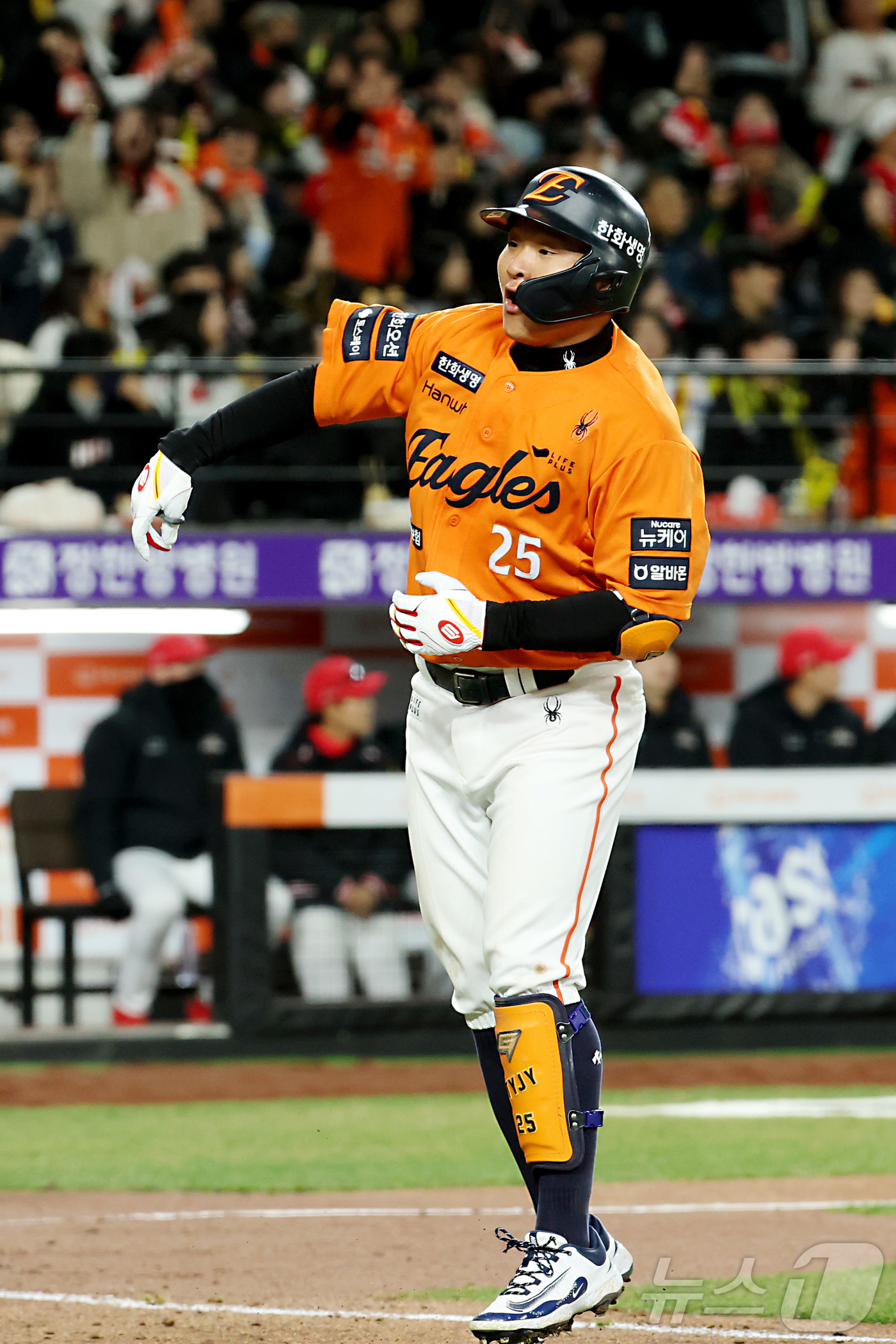 한화 김태연...한화생명볼파크 홈런의 사나이 - 뉴스1