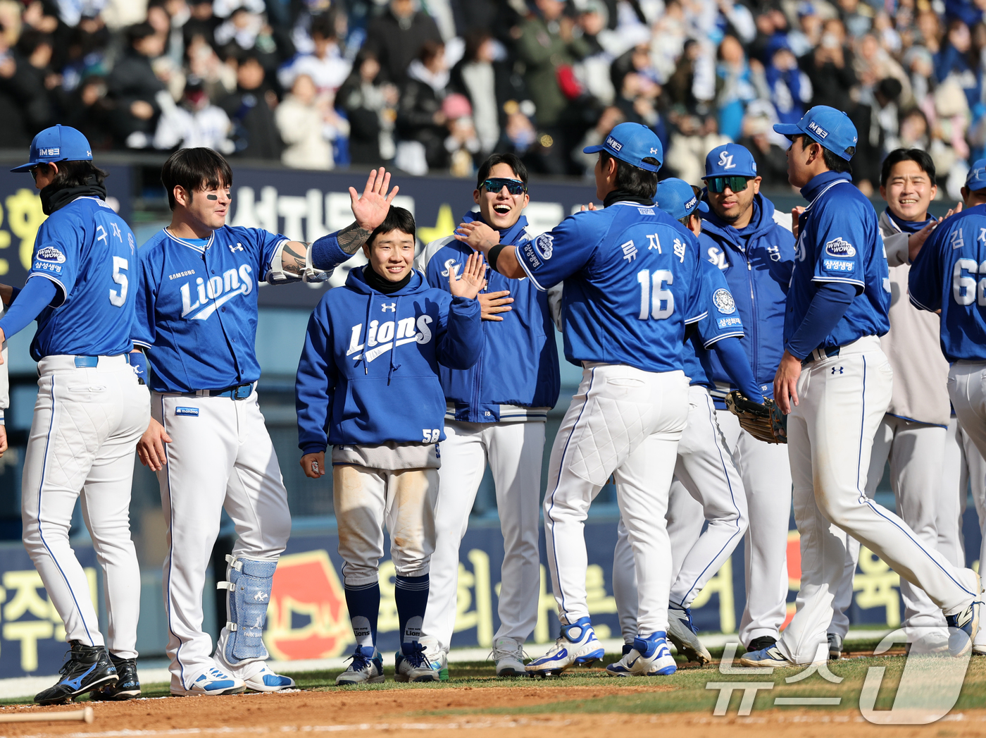 1점차 승리 거둔 삼성 - 뉴스1