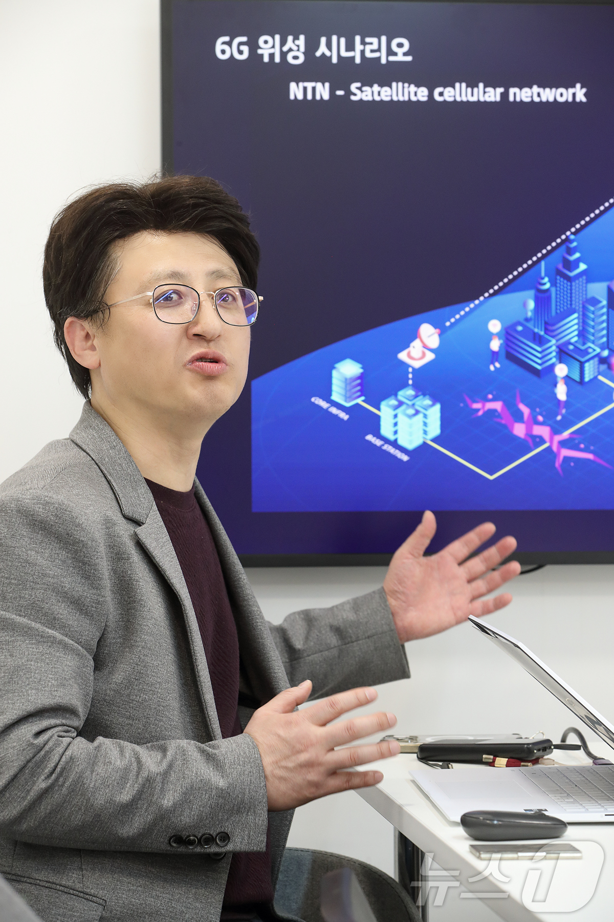 KT, MWC2025서 6G 시장 주도권 확보 계획 발표 - 뉴스1