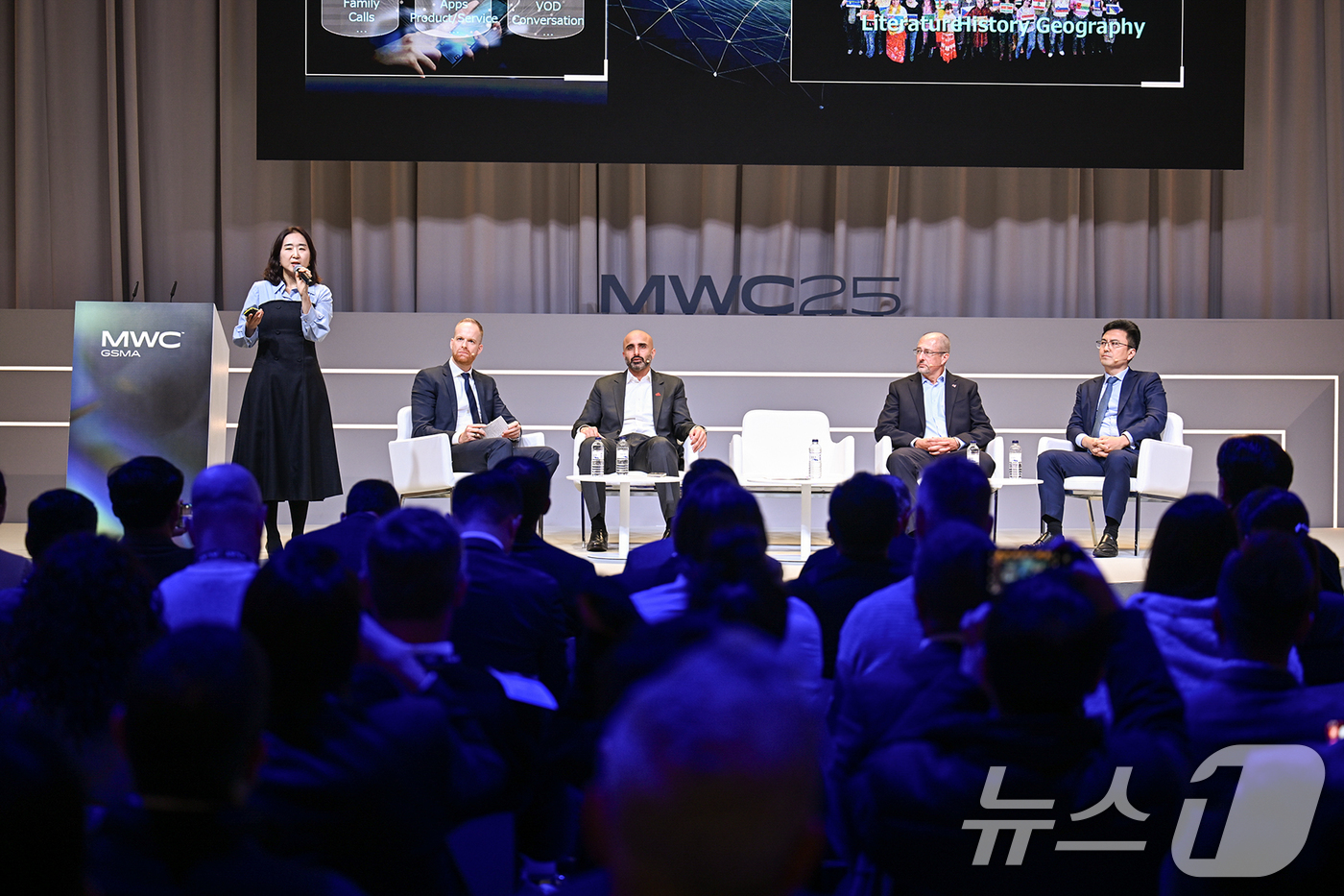 [MWC25] KT, MWC25서 책임감 있는 AI 구현 인사이트 제시 - 뉴스1