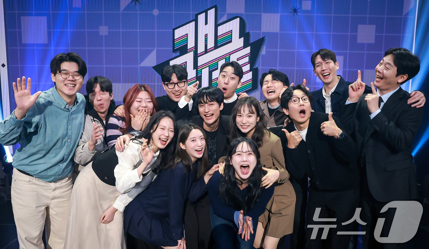 '개콘', 9개월만에 3%대 재진입…시간 변경·막내 기수 투입 효과 톡톡 - 뉴스1