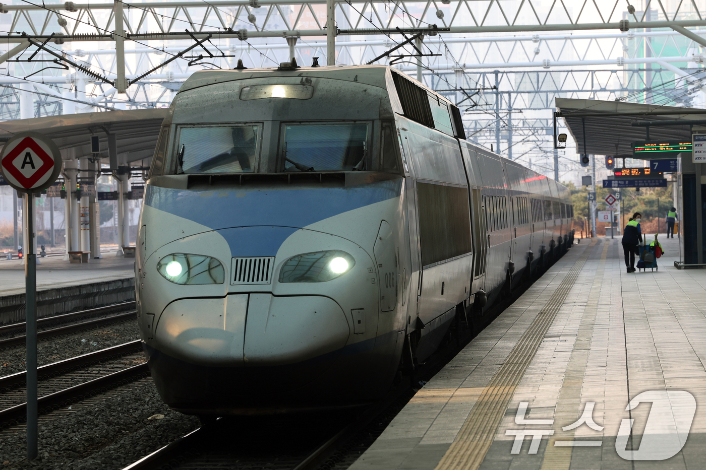 코레일, KTX 17%대 요금 인상 추진 - 뉴스1