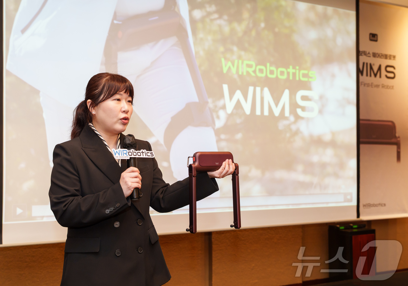 My First-Ever Robot, WIRobotics - 뉴스1