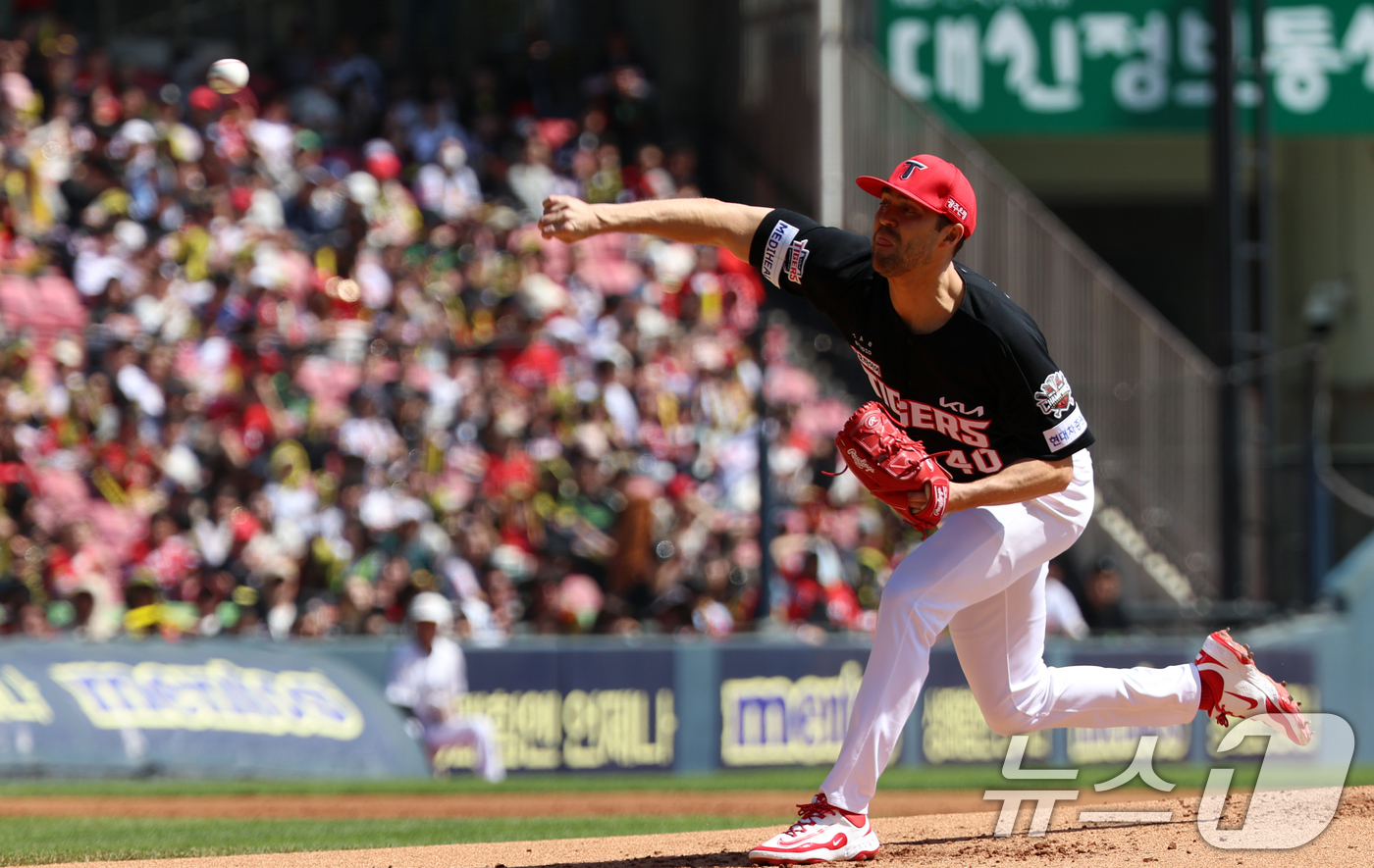 역투하는 기아 선발 네일 - 뉴스1