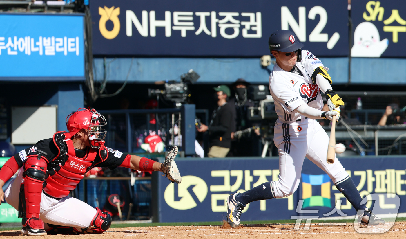 2타점 올리는 두산 박준영 - 뉴스1