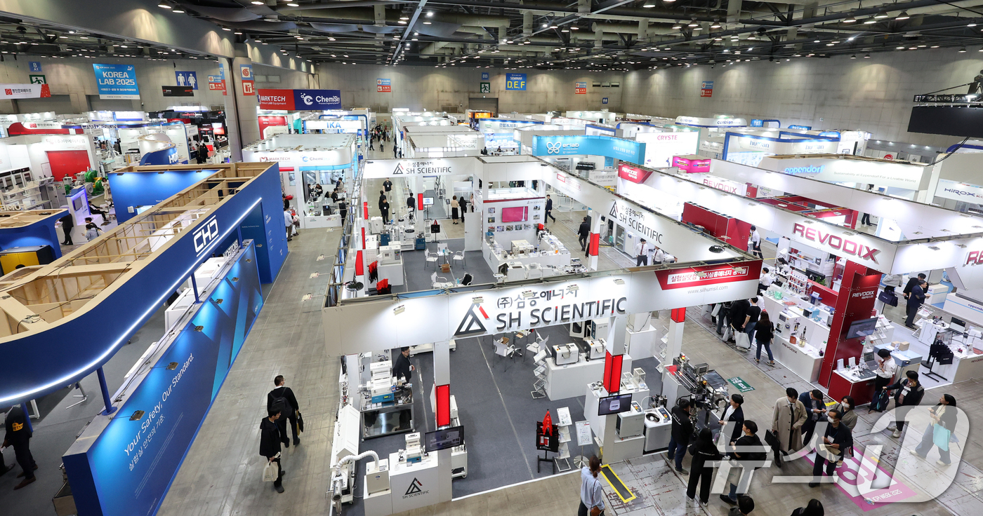 ICPI WEEK 2025 개막 - 뉴스1