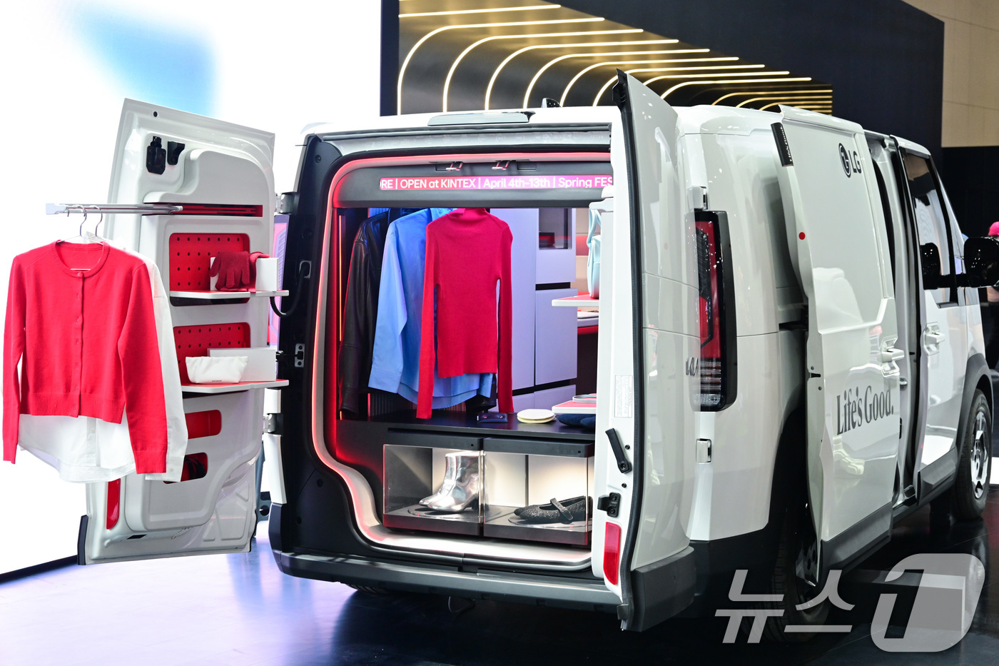 LG전자, 기아와 손잡고 AI 모빌리티 공간 솔루션의 새 패러다임 제시 - 뉴스1