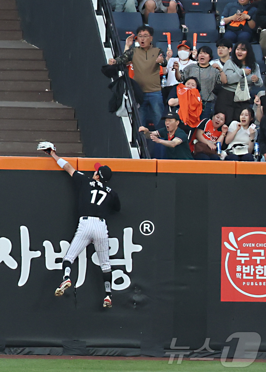 스파이더맨 LG 박해민 - 뉴스1