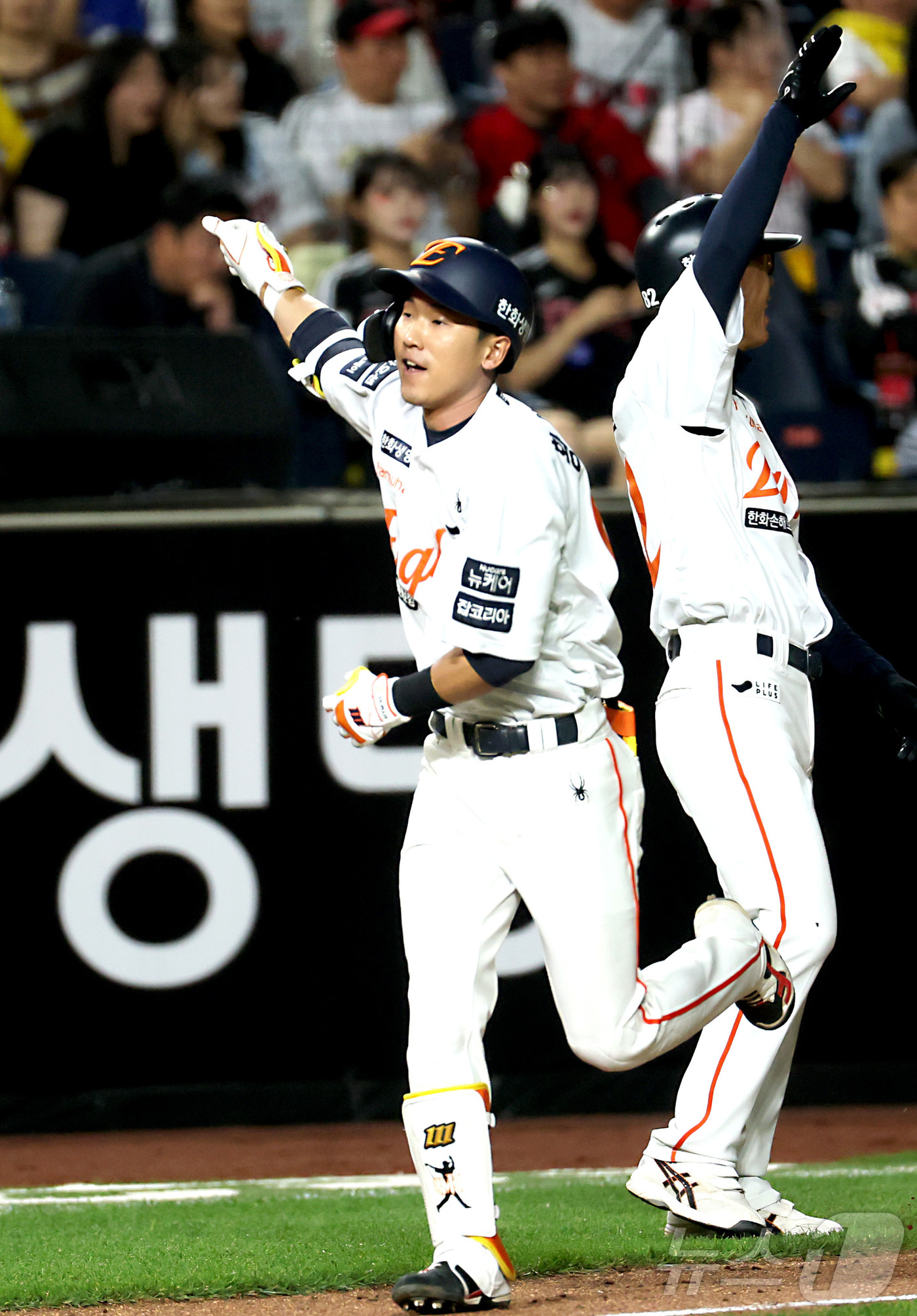 역전 홈런 쏘아 올린 한화 황영묵 - 뉴스1
