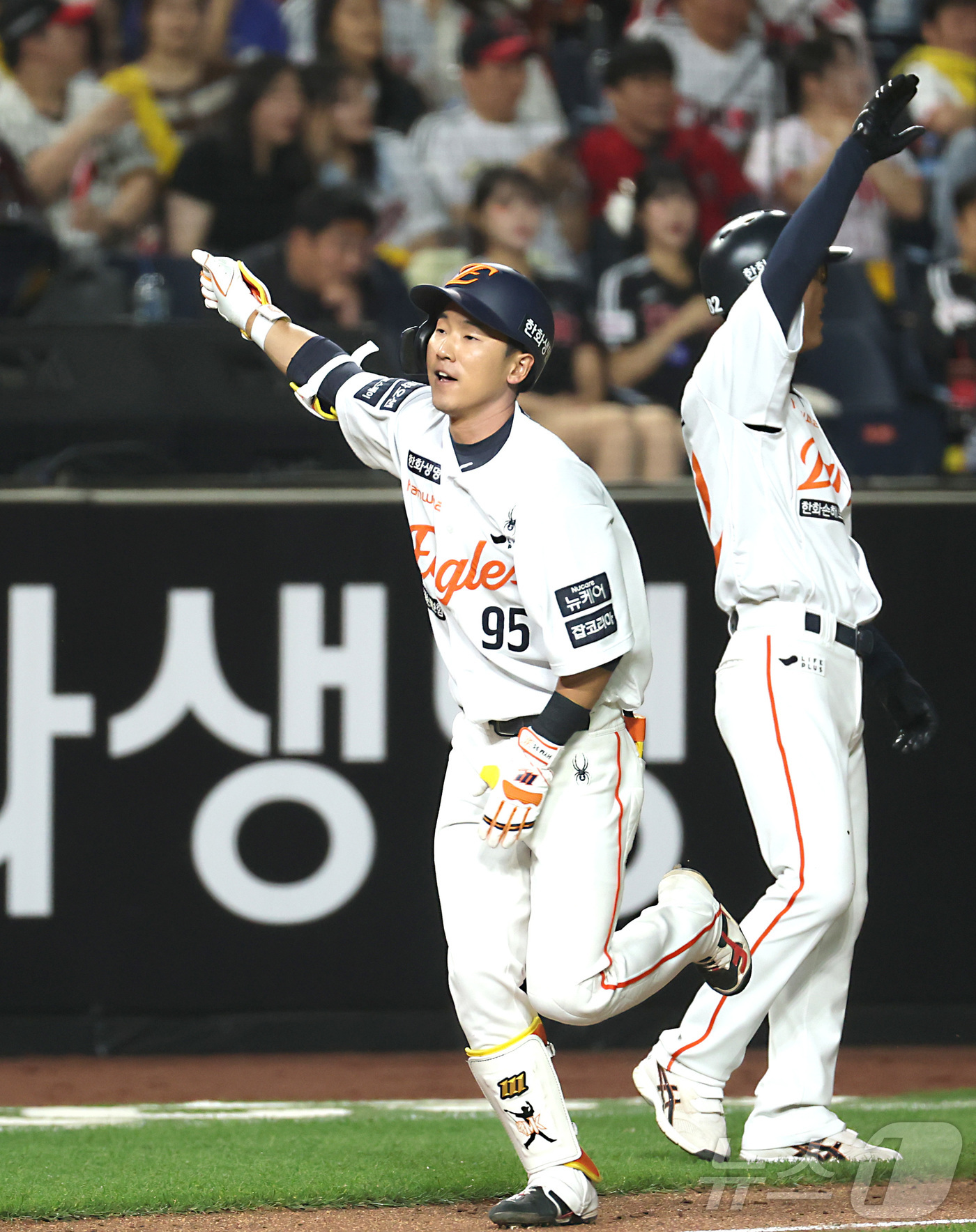 한화 4연승 가자! - 뉴스1