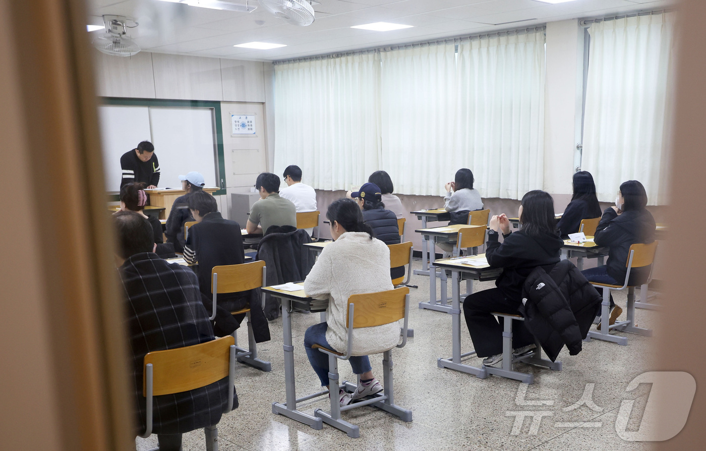 국가공무원 9급 공채 필기시험 - 뉴스1