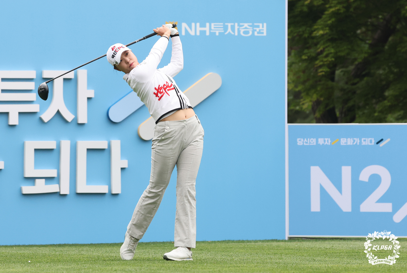 티샷 날리는 문정민 - 뉴스1