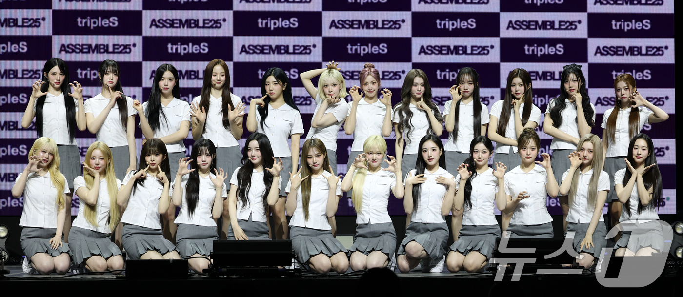 트리플에스, 컴백 - 뉴스1