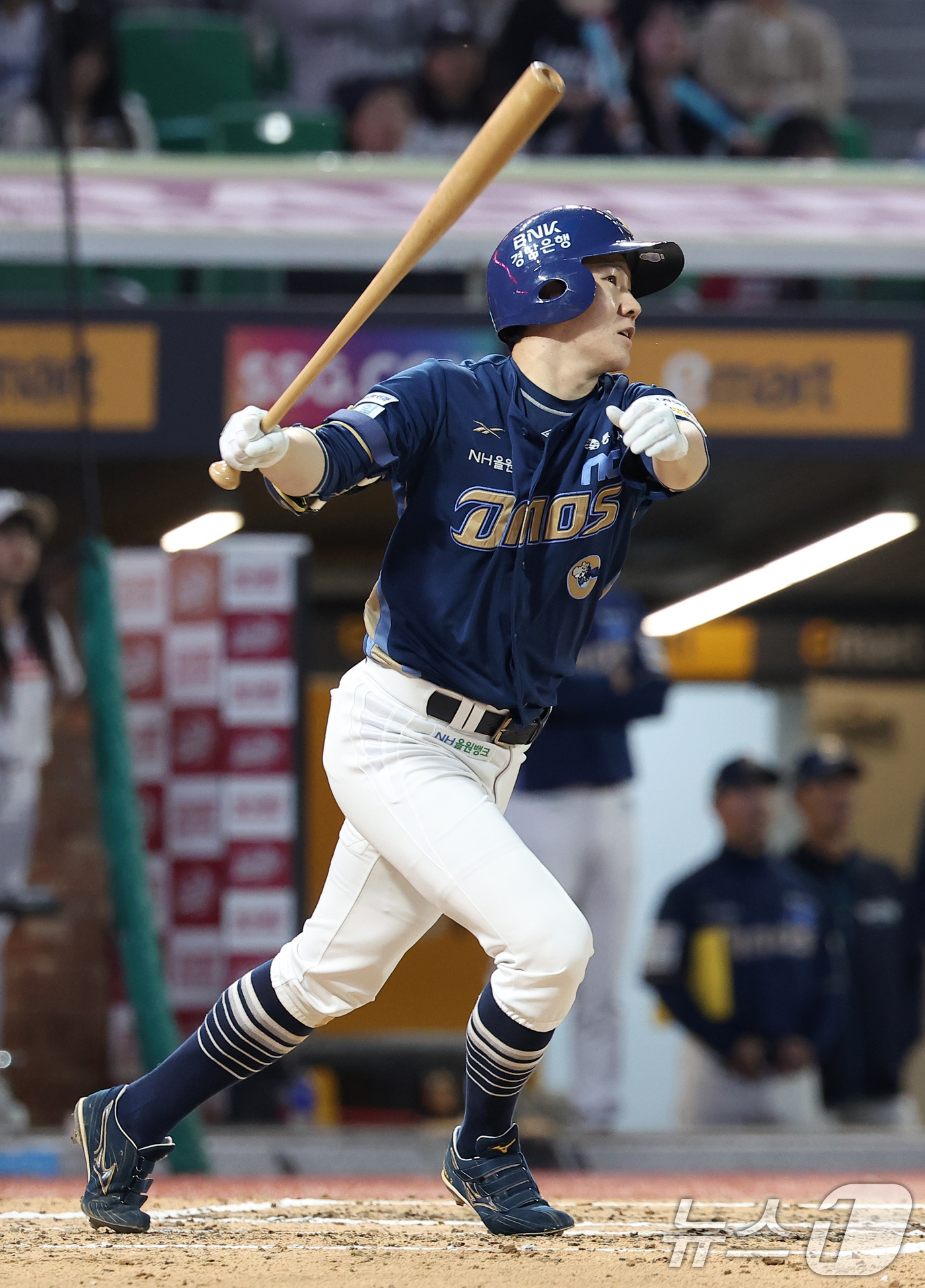 3루타 박민우 - 뉴스1