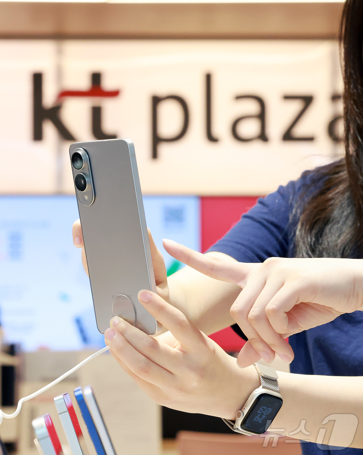 KT, 14일부터 '갤럭시 S25 엣지' 사전 예약 실시 - 뉴스1