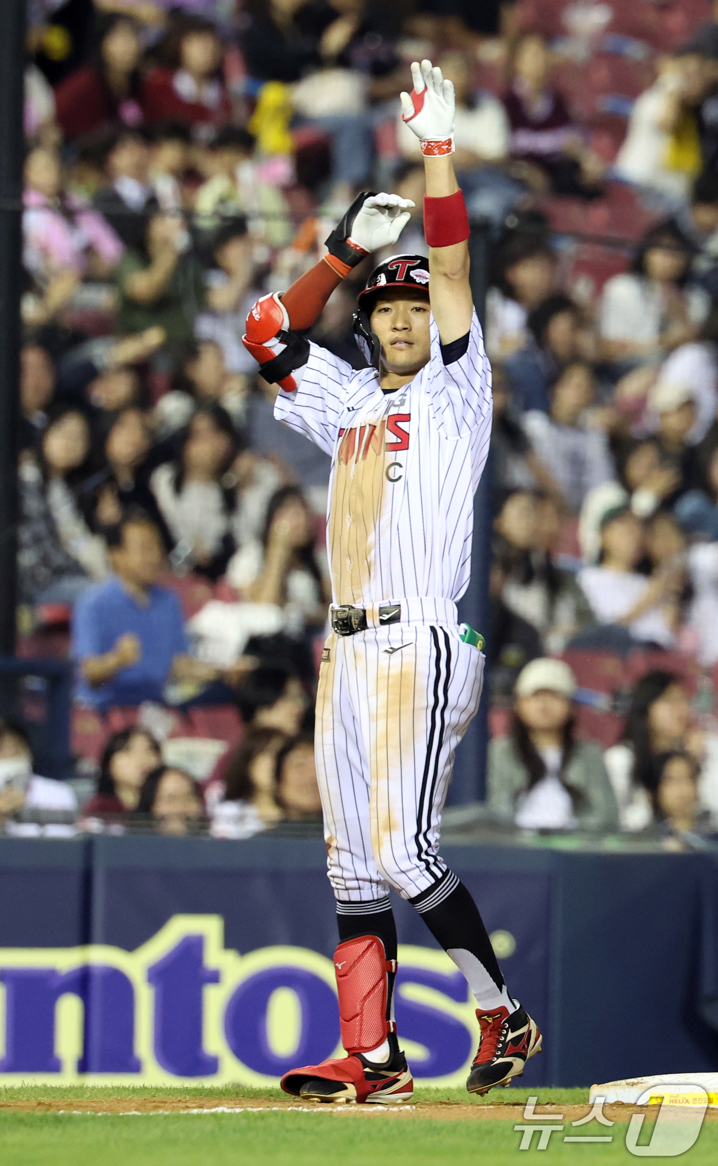 LG 박해민, 3루타 작렬 - 뉴스1