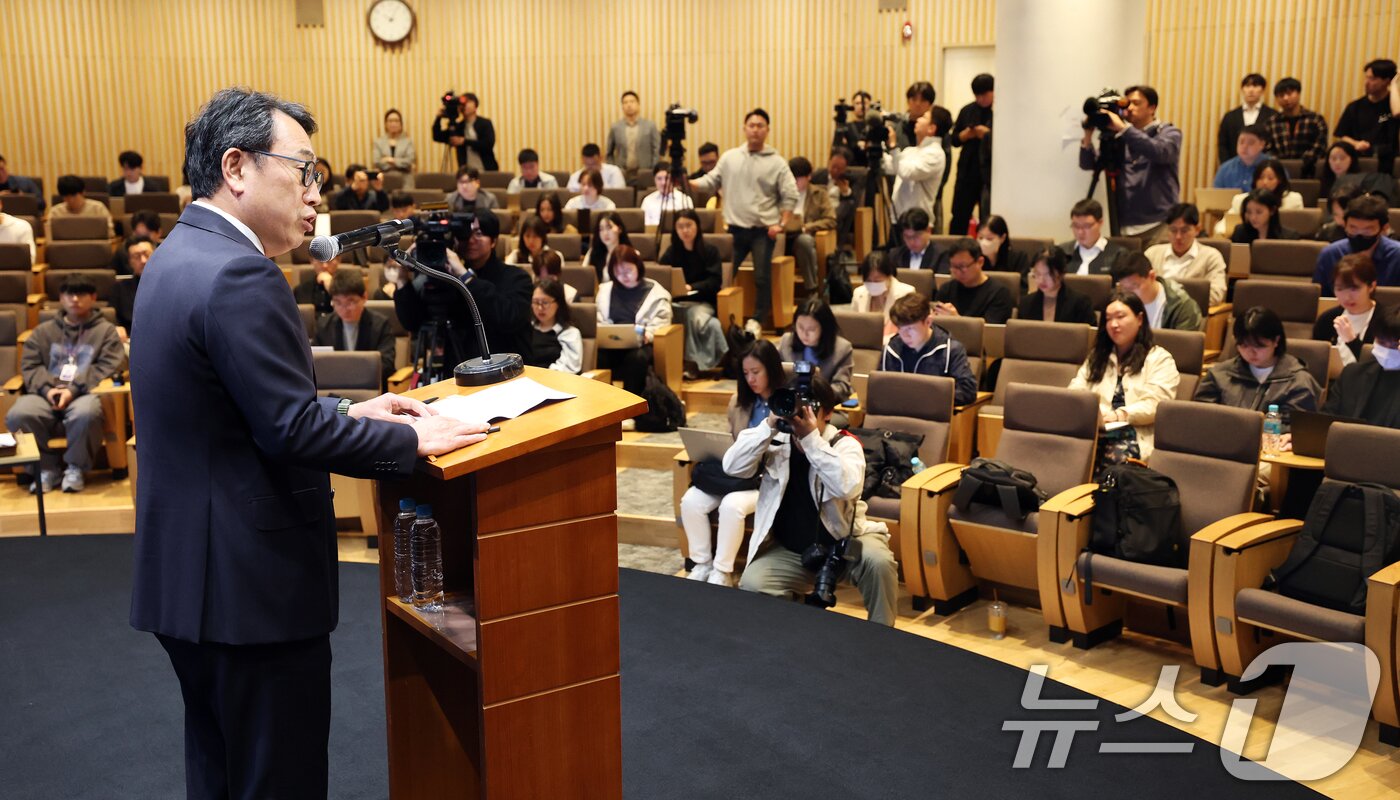 [뉴스1 PICK]SKT "5일부터 신규가입 모집 중단" - 뉴스1