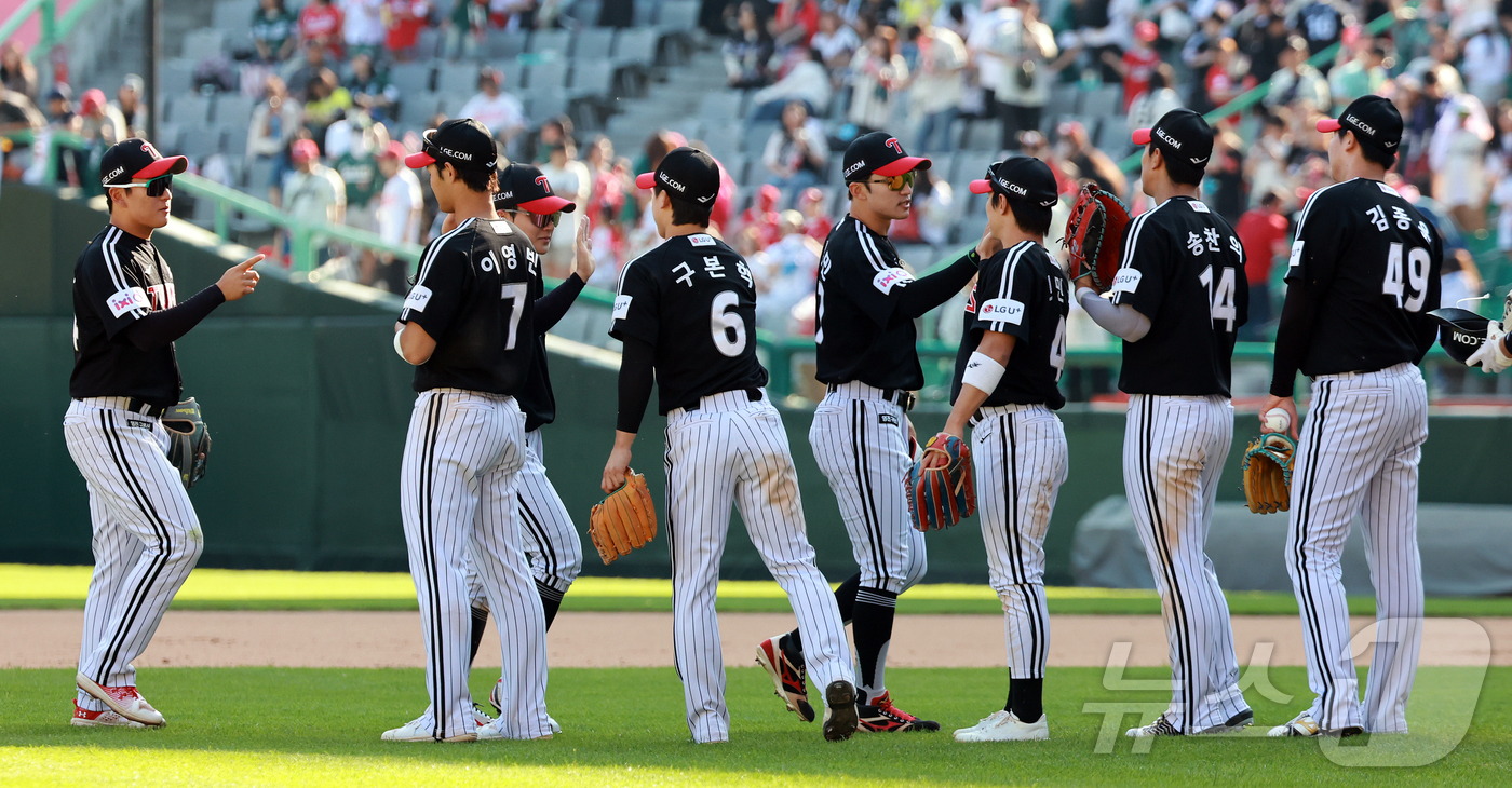 LG, 9대3 승리 거두며 위닝시리즈 - 뉴스1