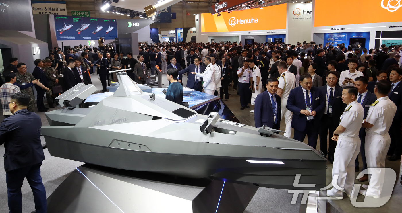 미래 무인수상정 '해검-X', MADEX 2025서 세계 최초 공개 - 뉴스1
