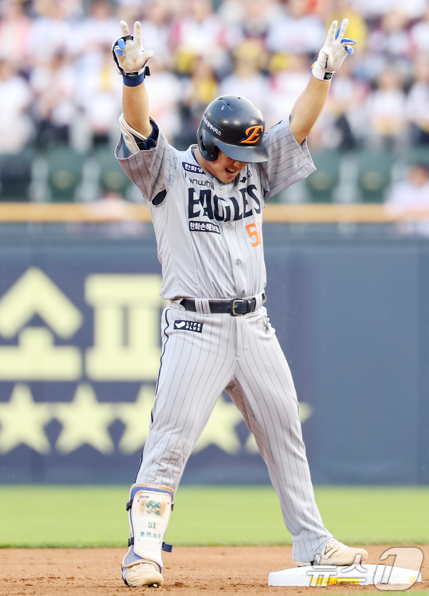 기뻐하는 한화 문현빈 - 뉴스1