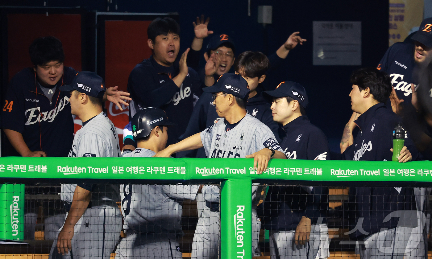 6회초 앞서가는 한화 - 뉴스1