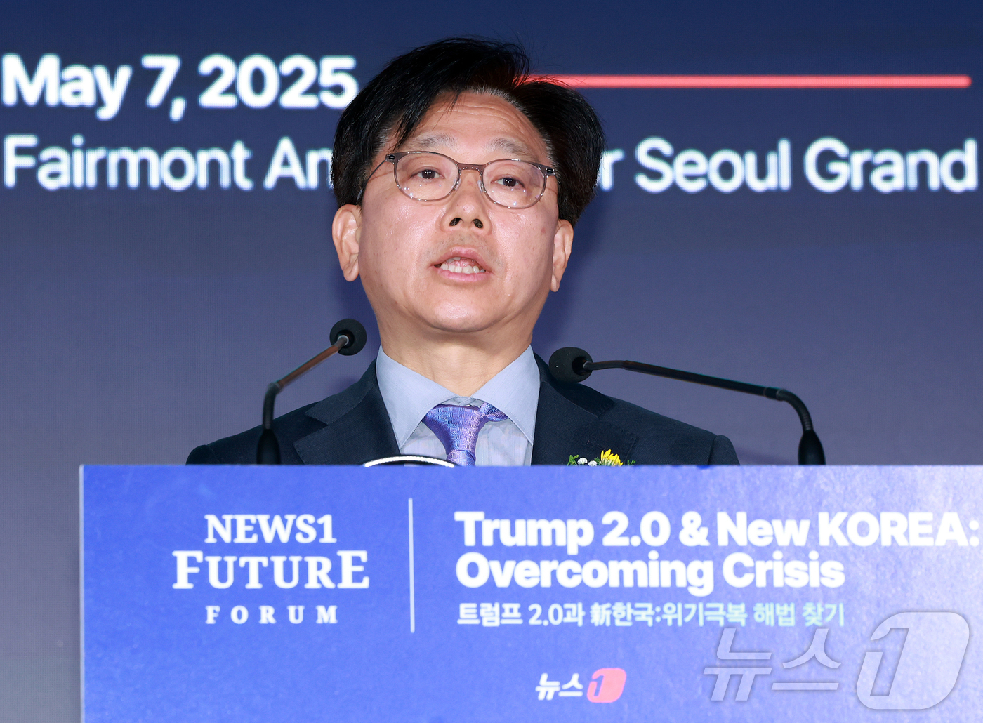 [NFF2025] 개회사하는 이영섭 뉴스1 대표이사 - 뉴스1