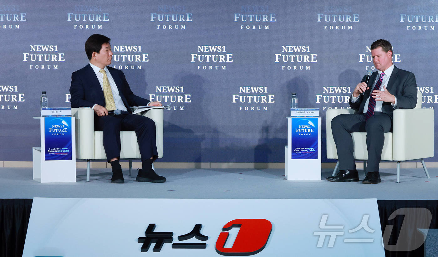 [NFF2025] 대담하는 김현욱 소장과 랜달 슈라이버 전 차관보 - 뉴스1