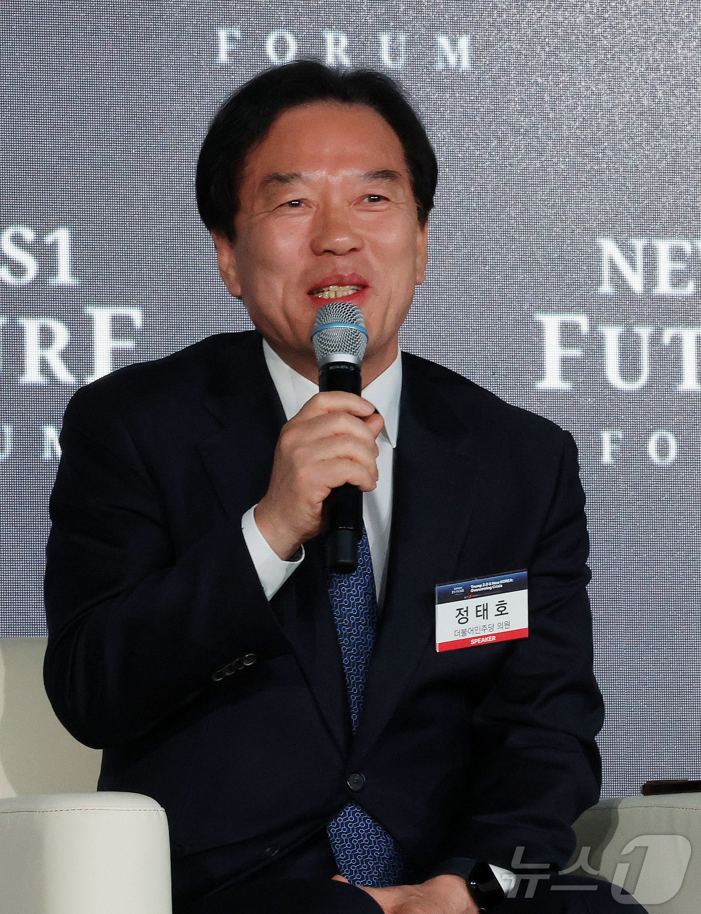 [NFF2025]발언하는 정태호 민주당 의원 - 뉴스1