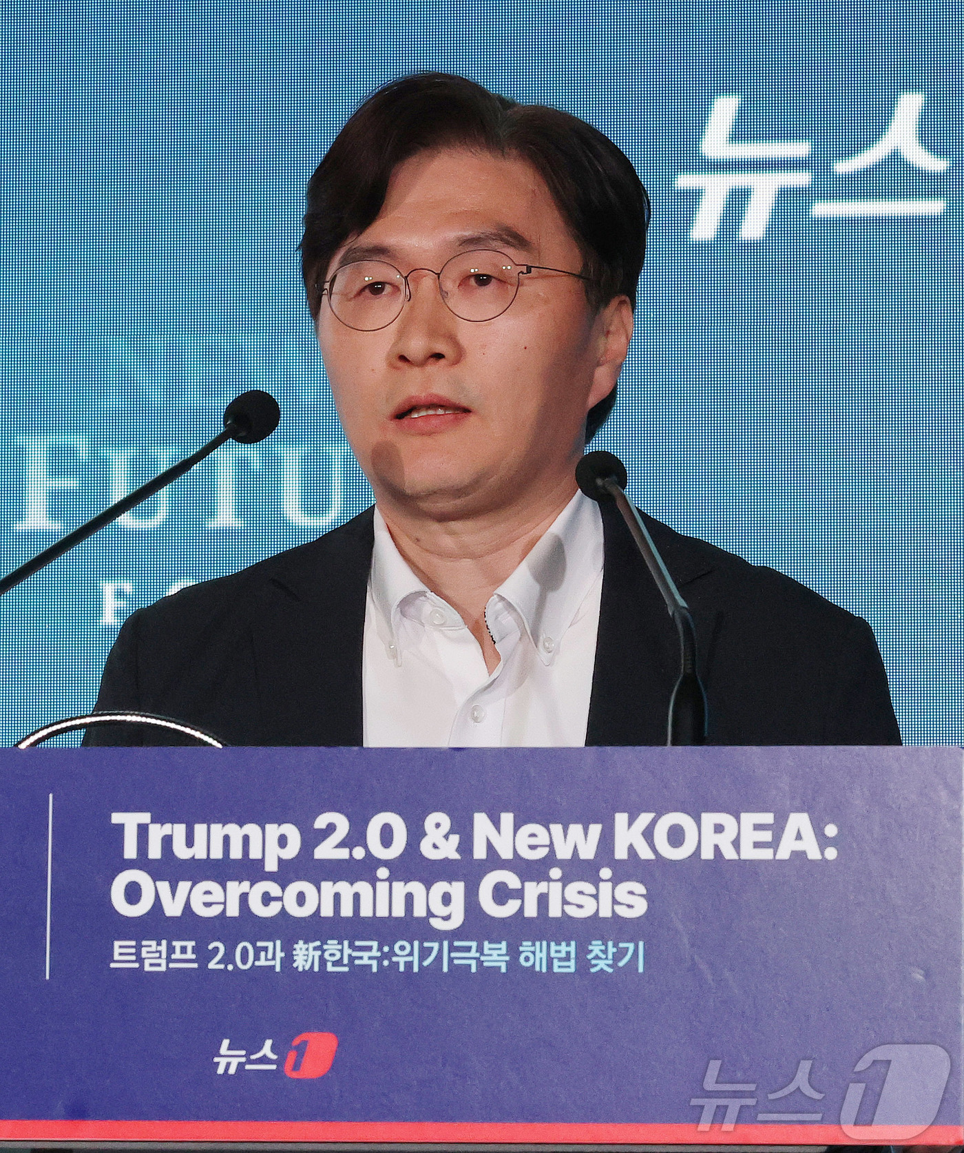 [NFF2025]주제발표하는 김익재 AI·로봇연구소장 - 뉴스1