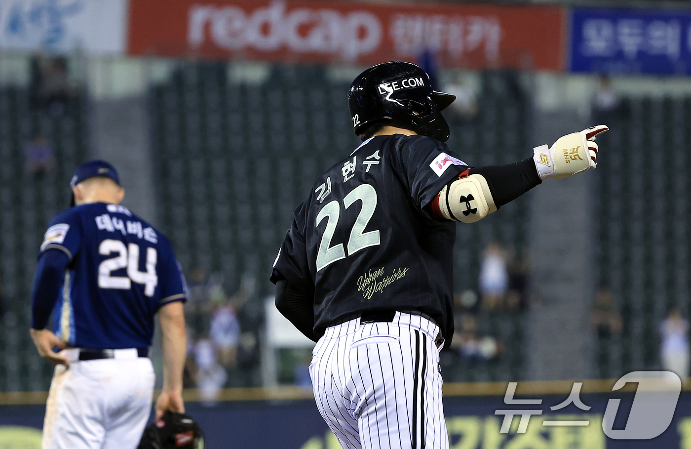 해결사 김현수 - 뉴스1