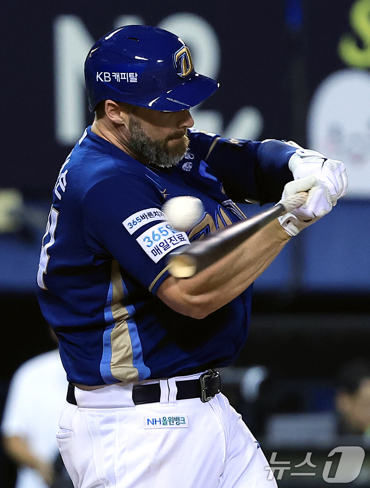 데이비슨 '야속한 공' - 뉴스1