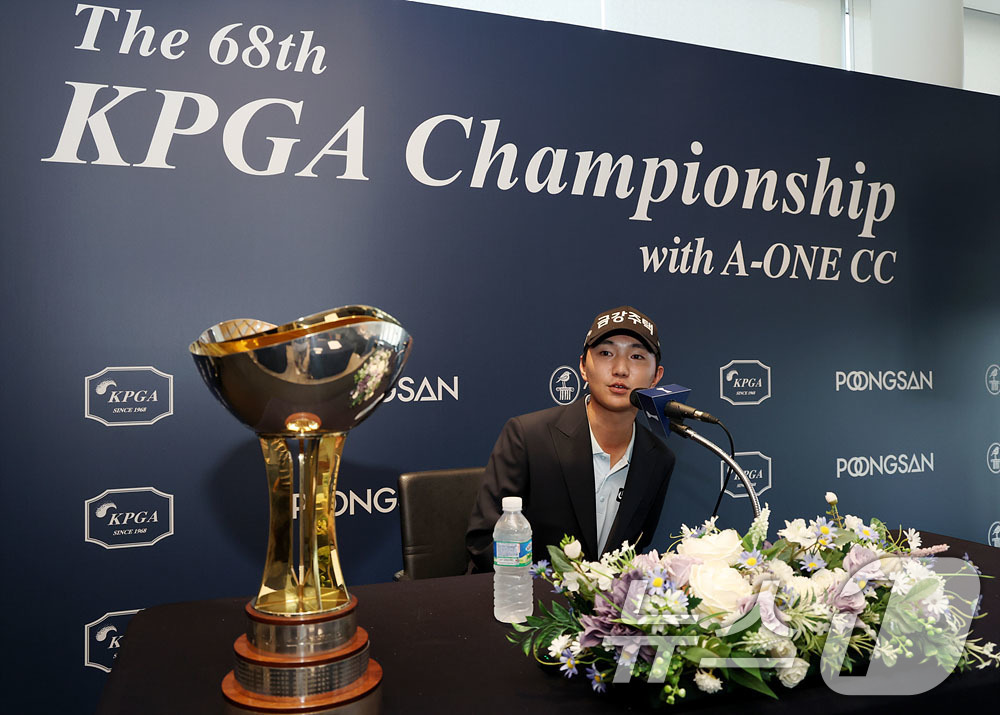 우승 인터뷰하는 옥태훈 - 뉴스1