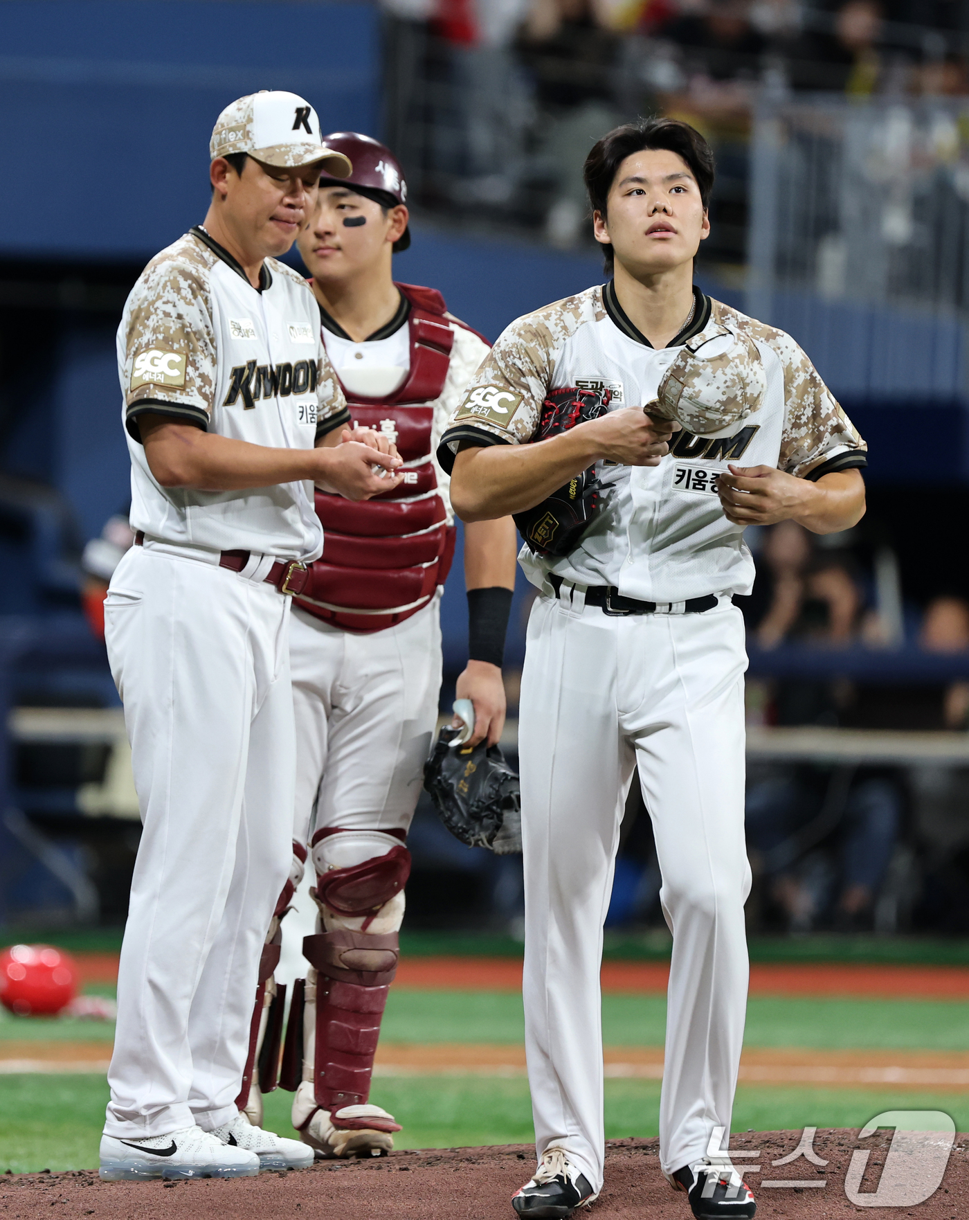 김윤하 '오늘은 여기까지' - 뉴스1