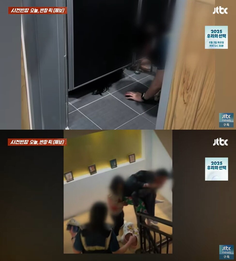 "귀신 아니었어?"…화장실 칸막이 아래로 여성 머리카락과 손 '소름' - 뉴스1