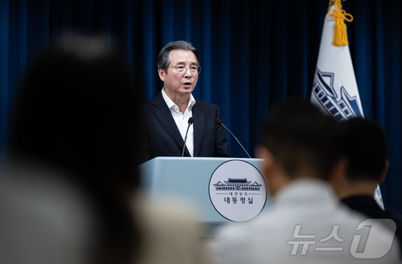 김용범 정책실장 'RE100 산단 브리핑' - 뉴스1